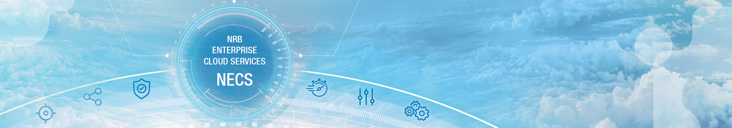 Daring to commIT | NRB